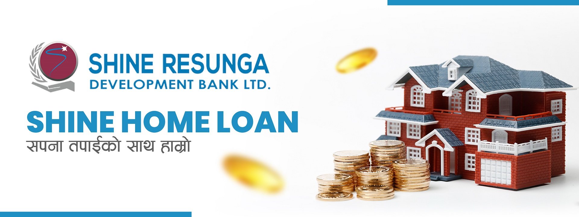 Shine Resunga Development Bank