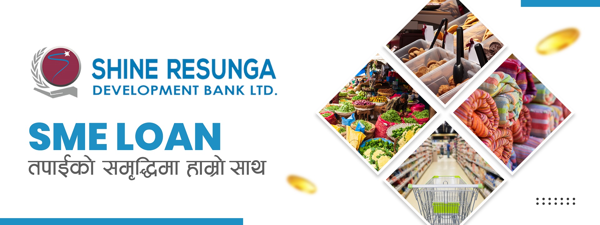 Shine Resunga Development Bank